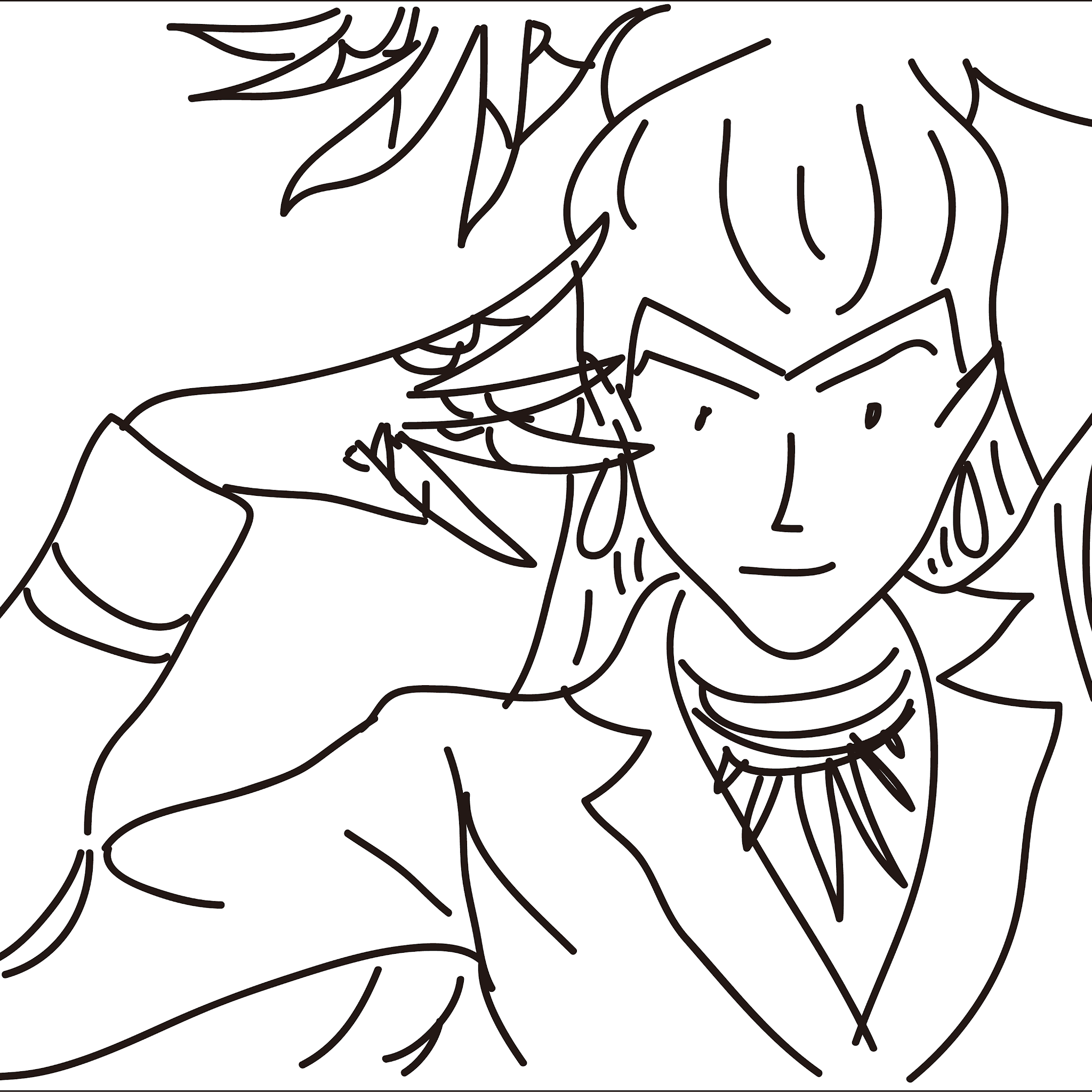 Post from THIRD[LOL DICTIONARY]