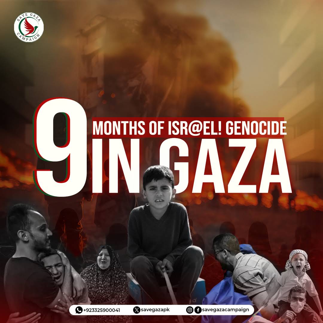 Post from Save Gaza Campaign