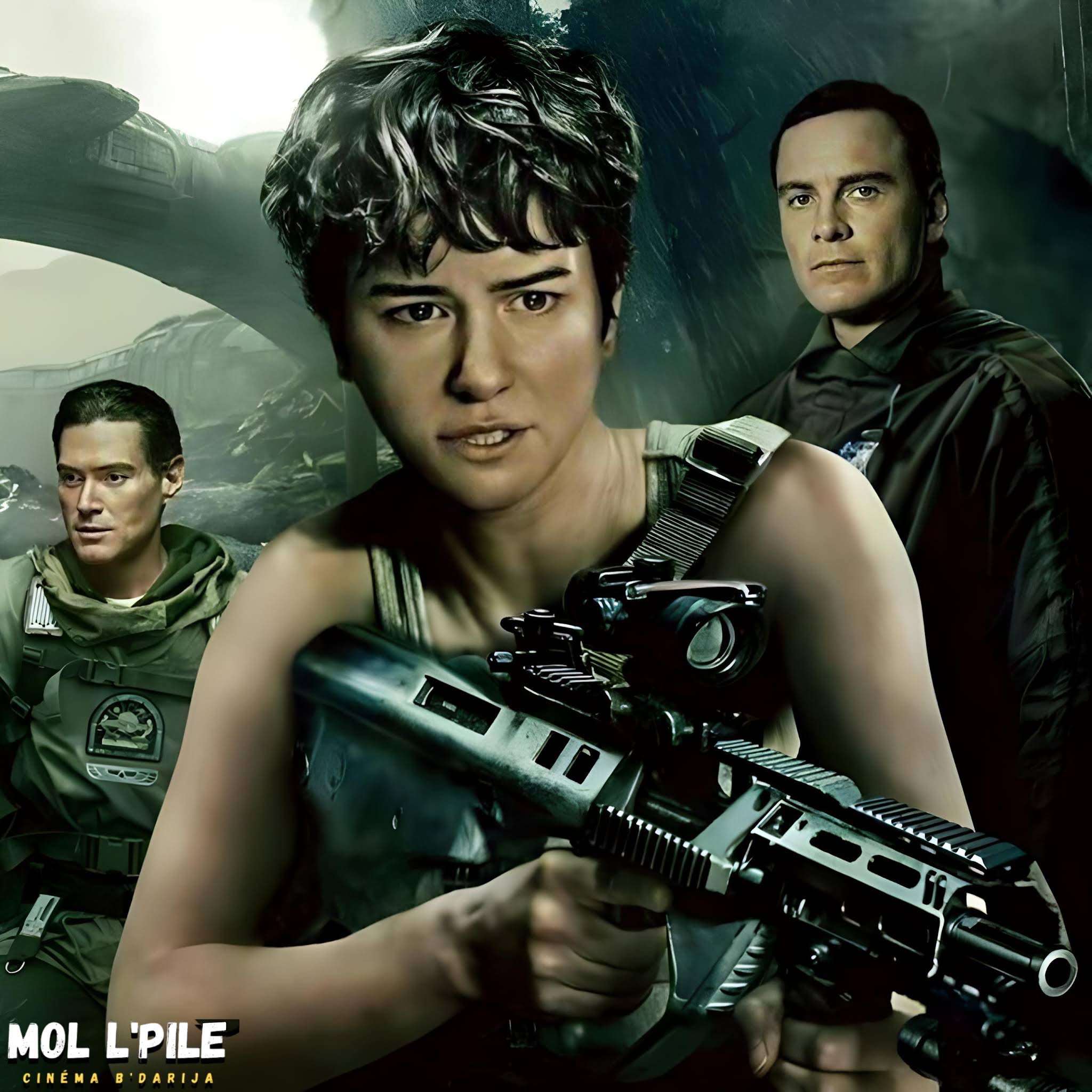 Post from مول البيل-Mol l'pile