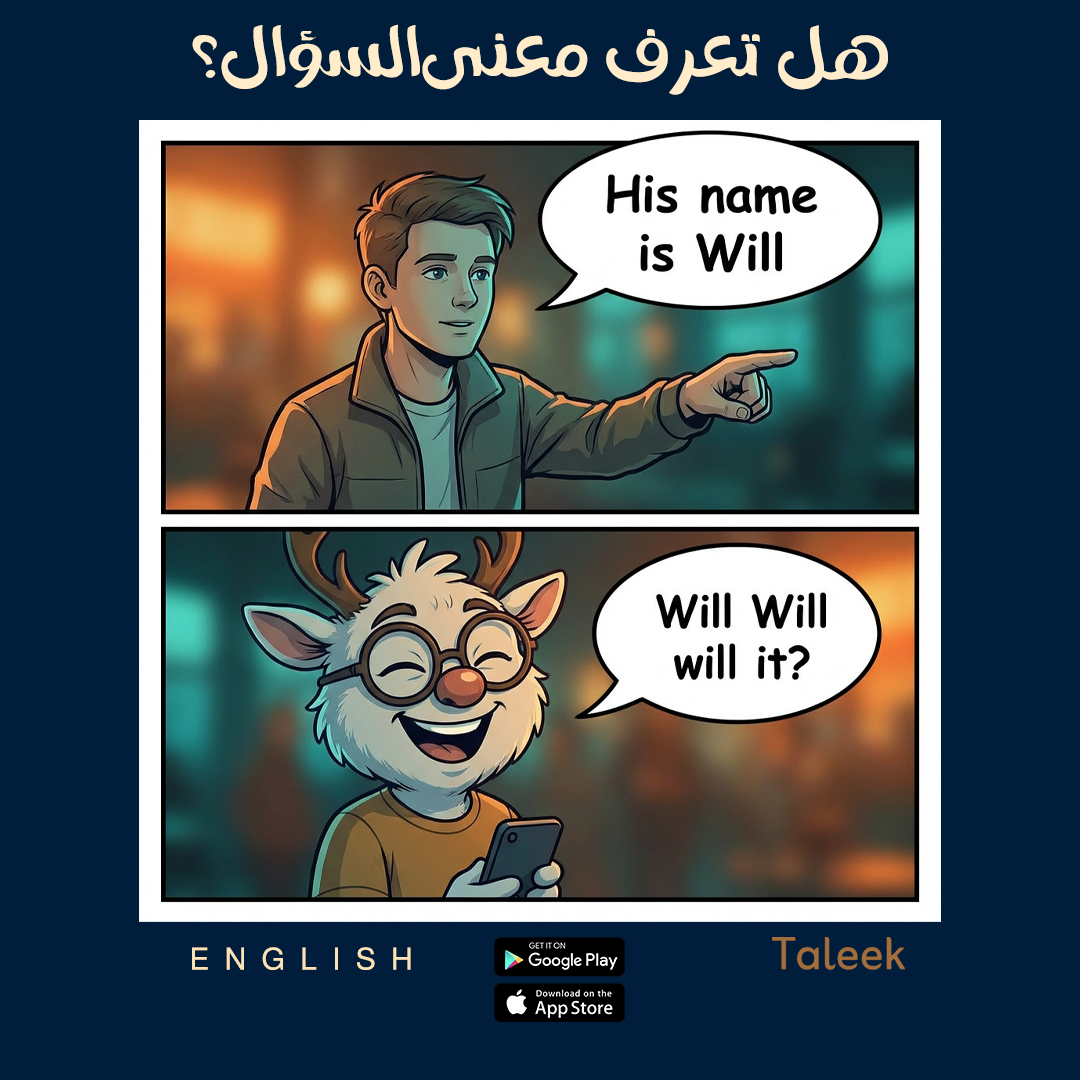 Post from Taleek