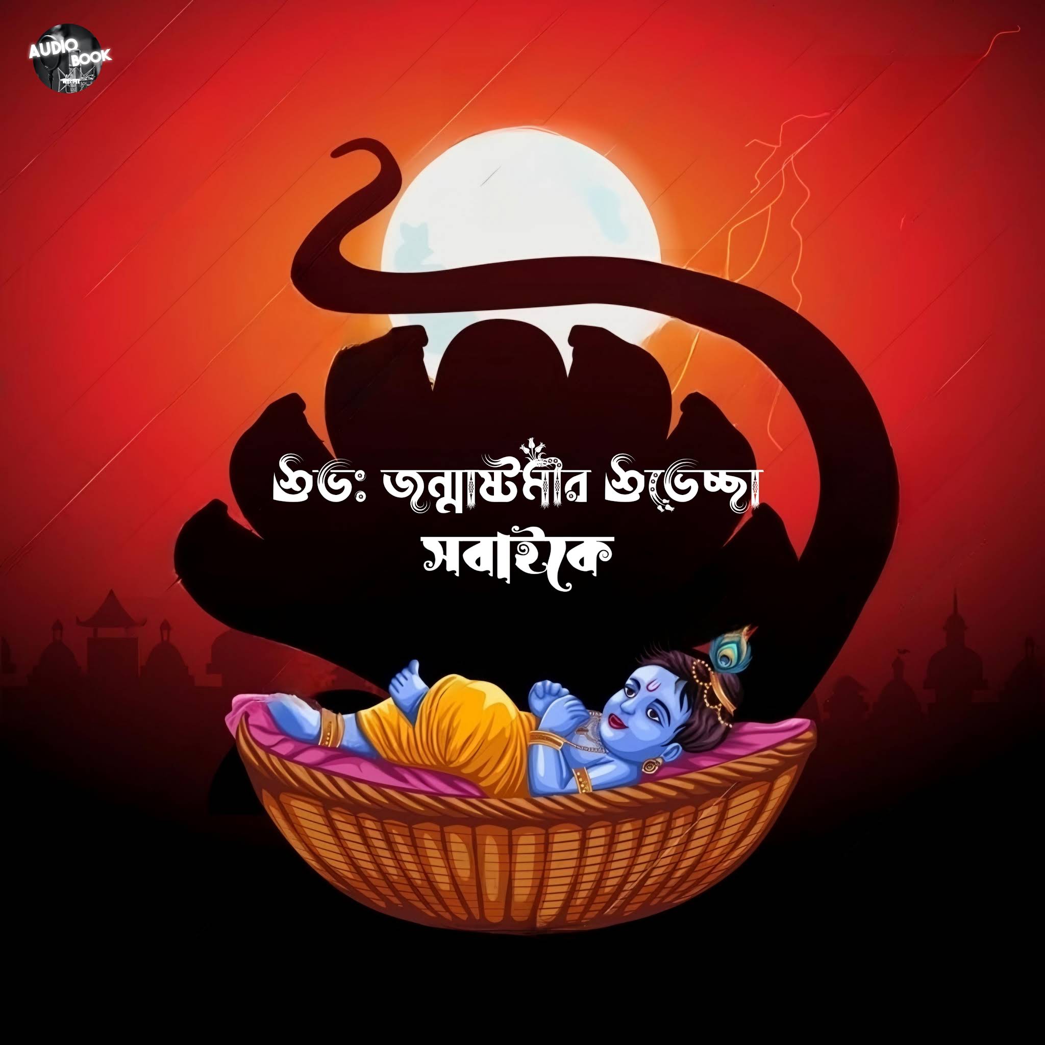 Post from Faboulas Tales