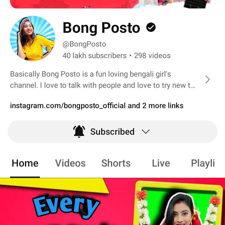 Post from bong posto { fan page}