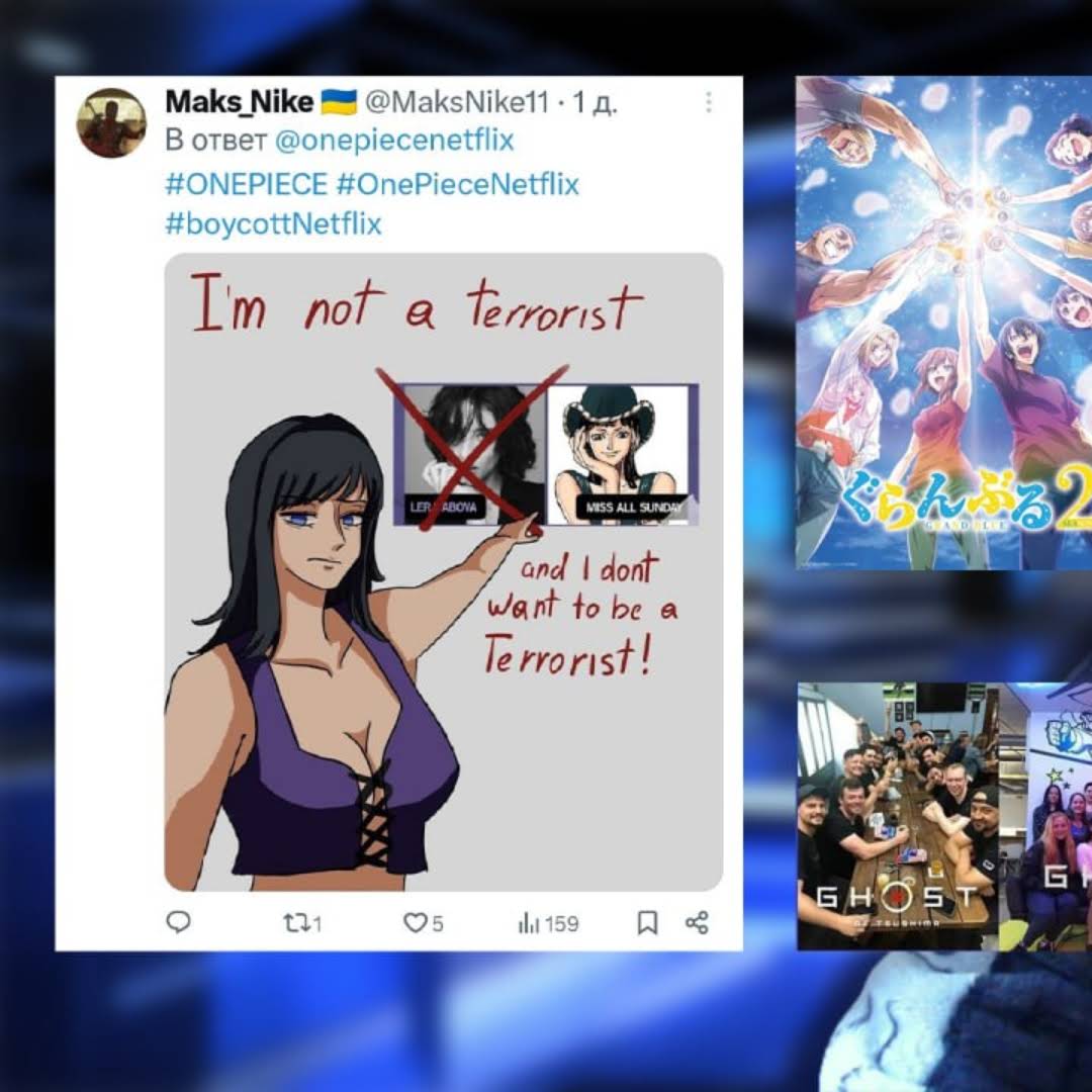 Post from LanceR Hard