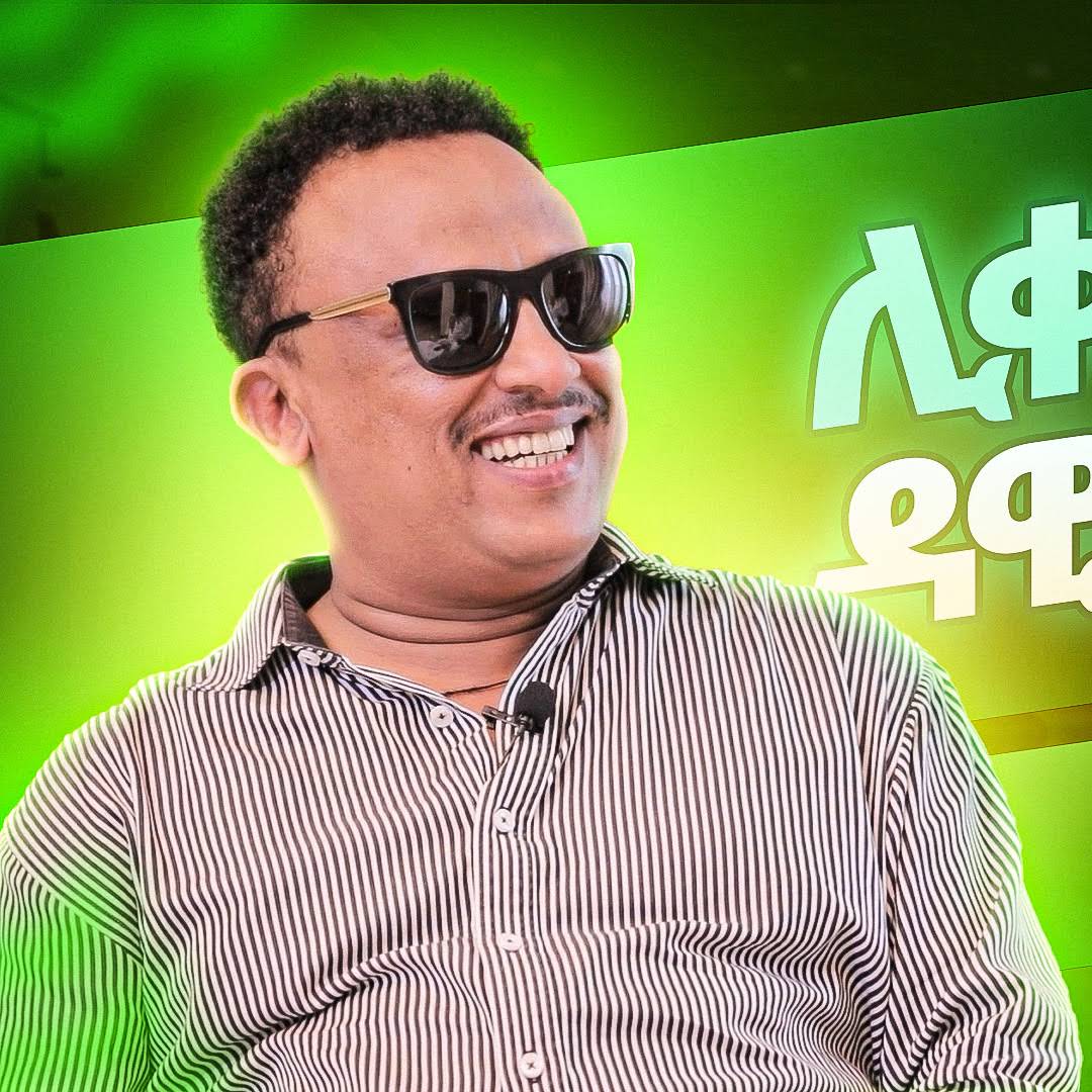 Post from Wedi Romit (ወዲ ሮሚጥ)