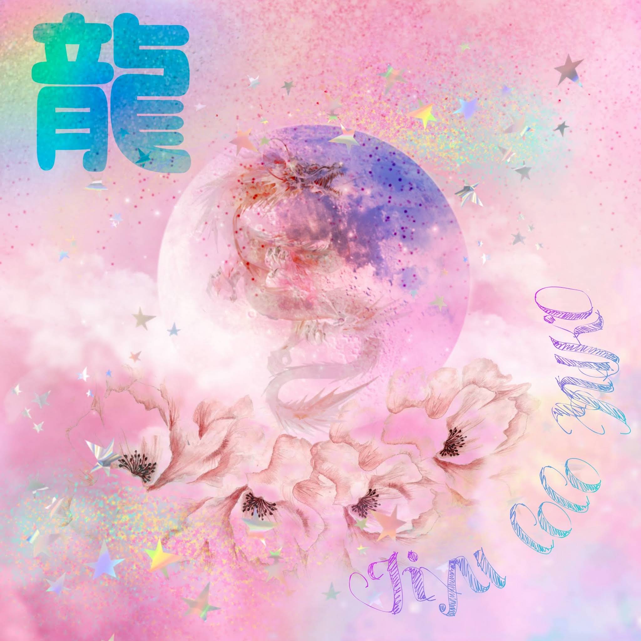 Post from Jiyu CoCo YUKO Ryu