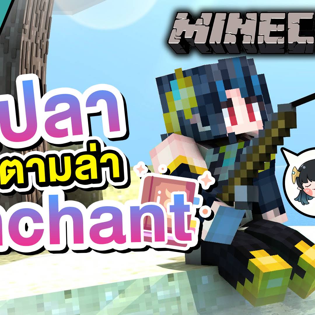 Post from Umino Ciala Ch. Pixela Legends