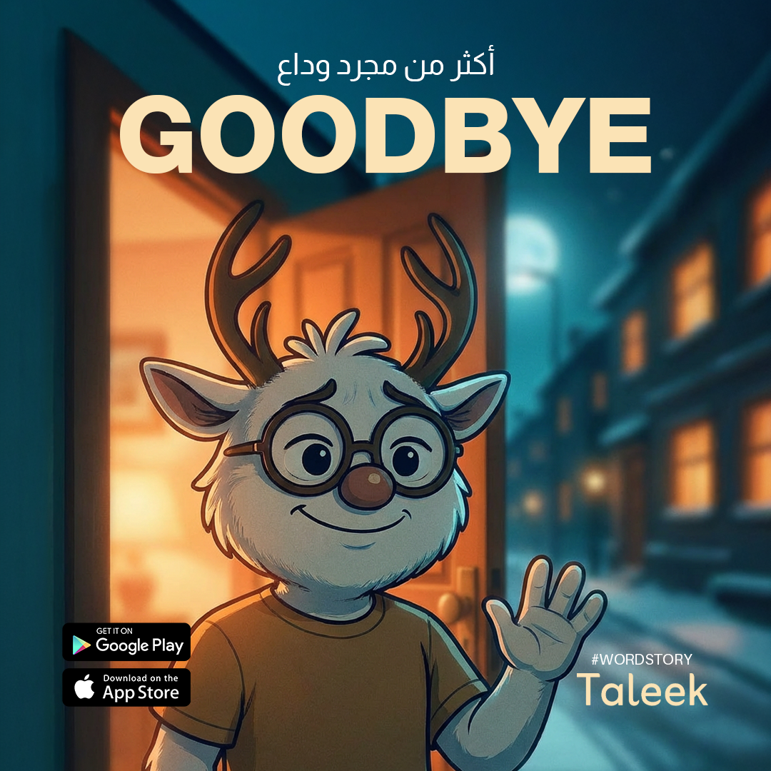 Post from Taleek