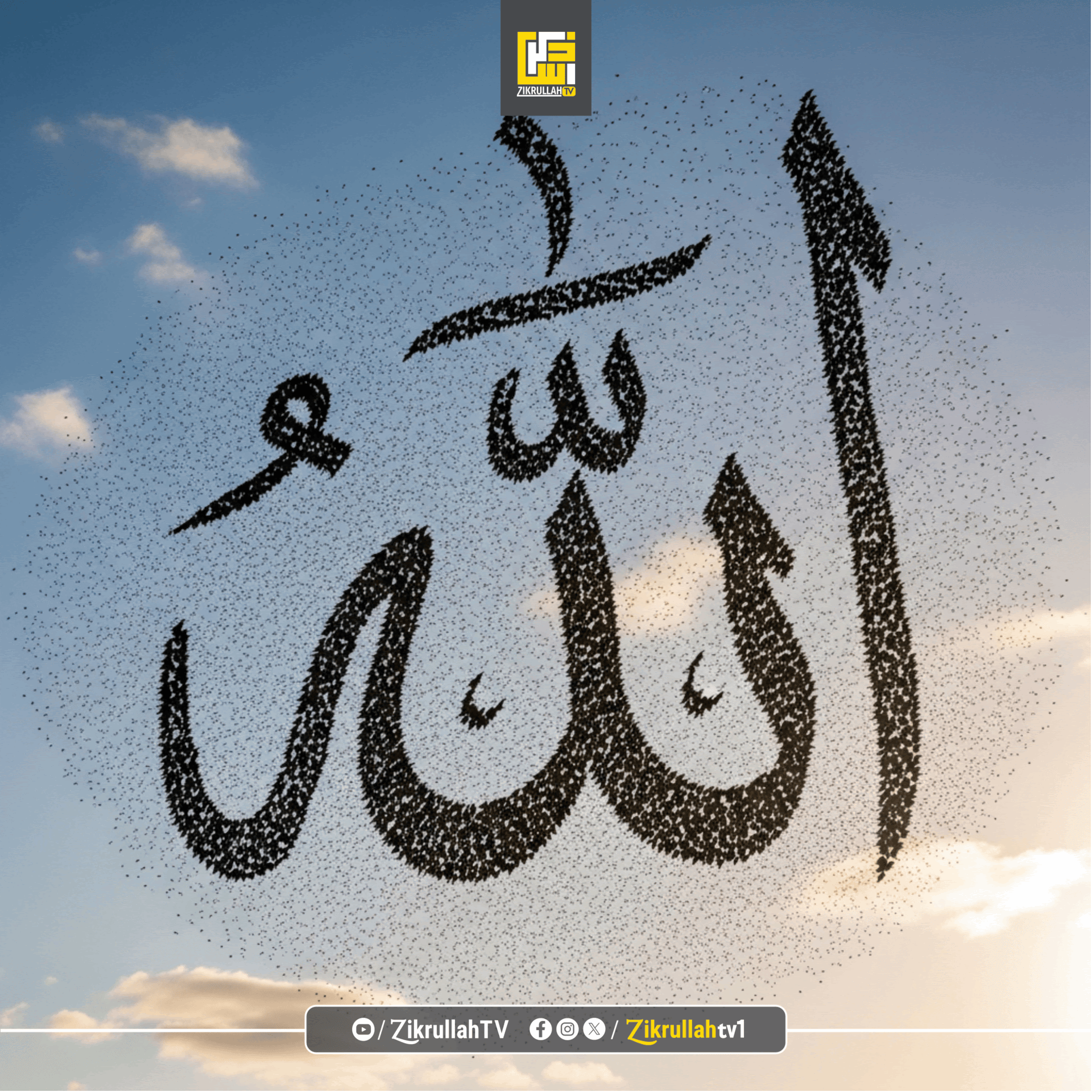 Post from Zikrullah TV