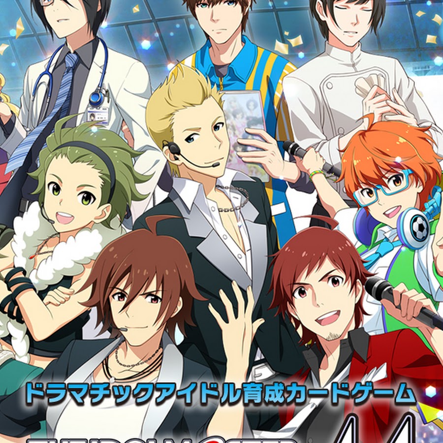 The Idolmaster: SideM - Topic - YouTube