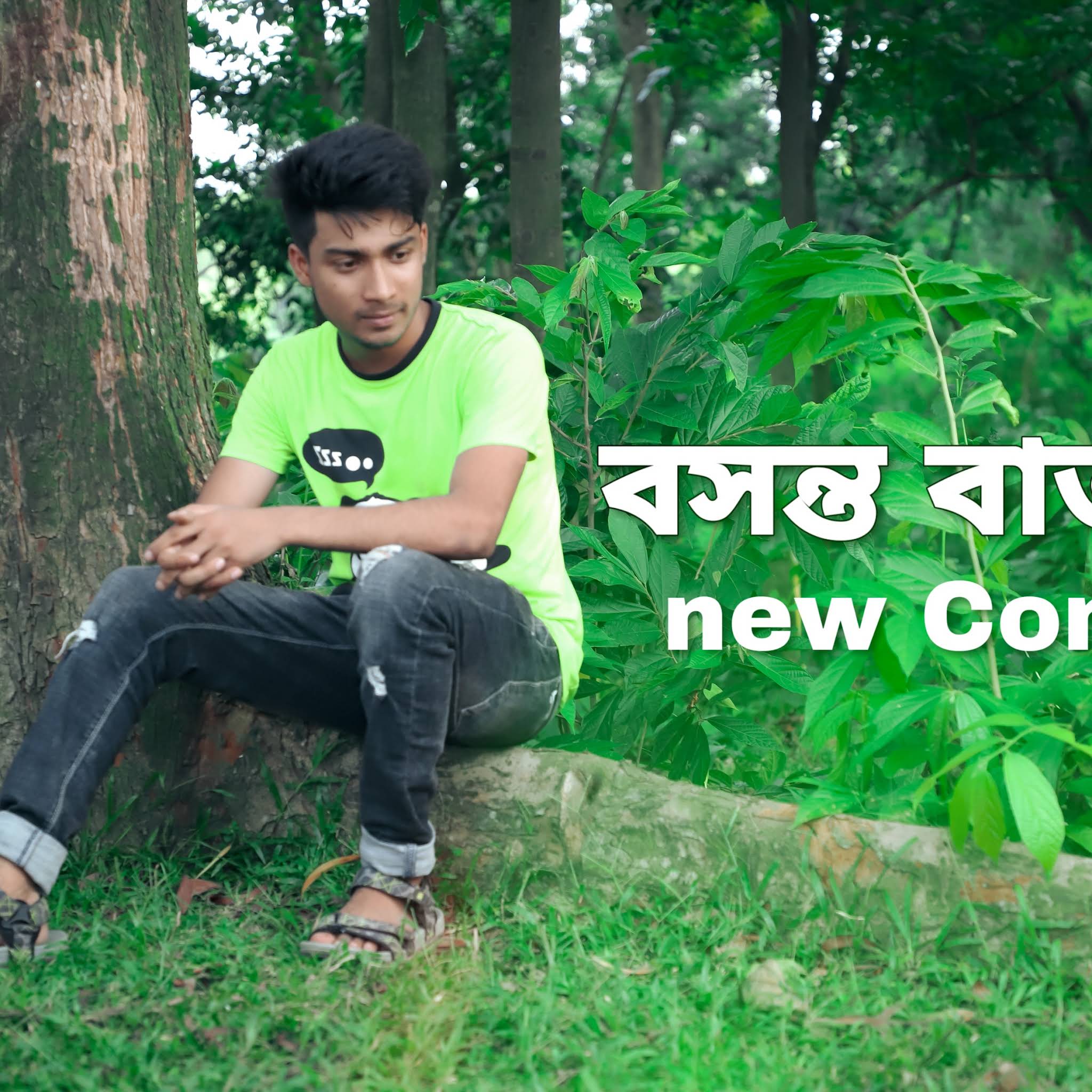 Post from Mehedi Hasan Samir