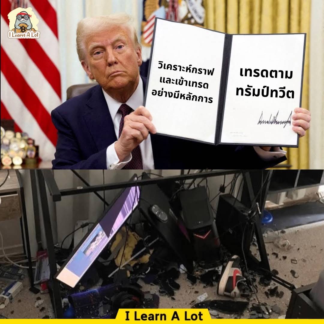 Post from I Learn A Lot