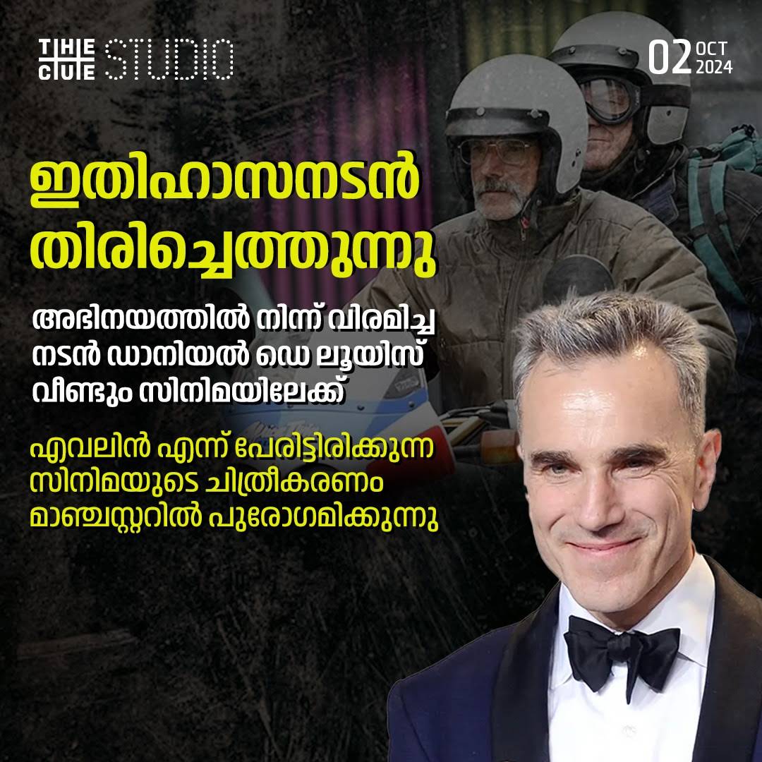 Post from Cue Studio