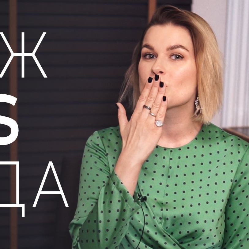 Post from DASH STYLE CHANNEL