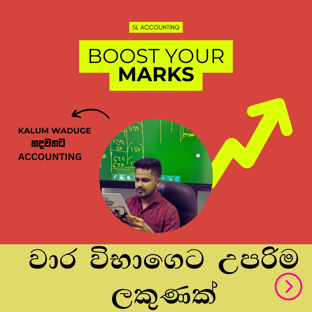Post from SL ACCOUNTING -Kalum Waduge