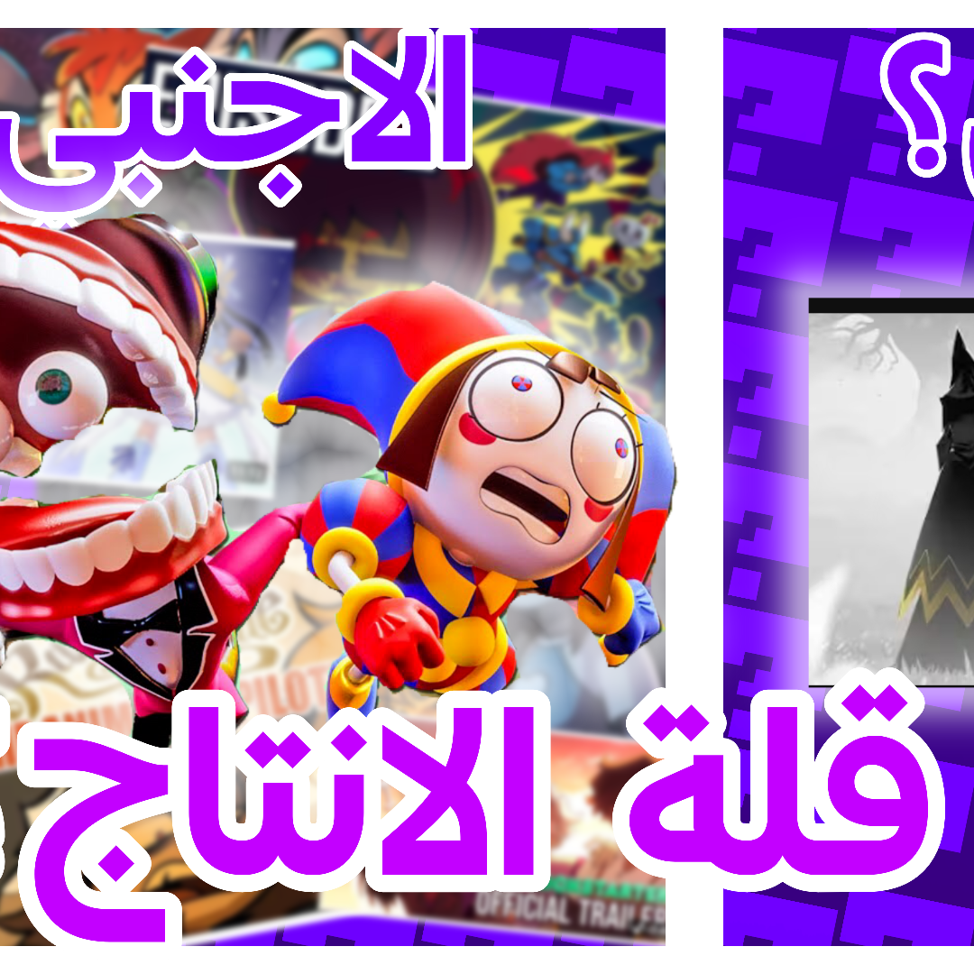 Post from Fliry ani-mation