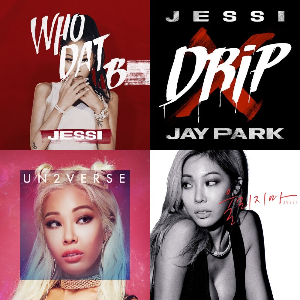 Jessi 제시- JESSICA H.O -Official Playlist