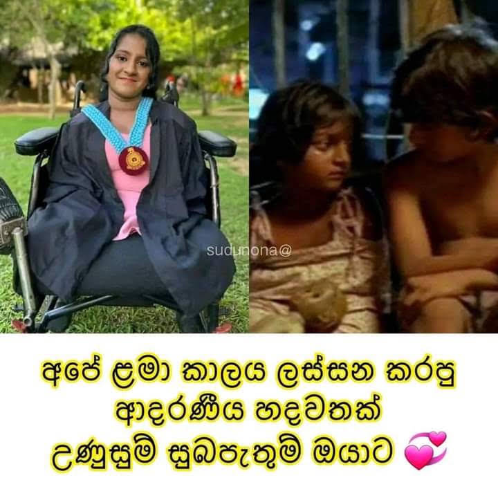Post from Santhose TV