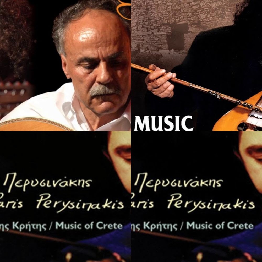 ΚΡΗΤΙΚΗ ΟΡΧΗΣΤΡΙΚΗ ΜΟΥΣΙΚΗ - CRETAN INSTRUMENTAL MUSIC | Official Playlist