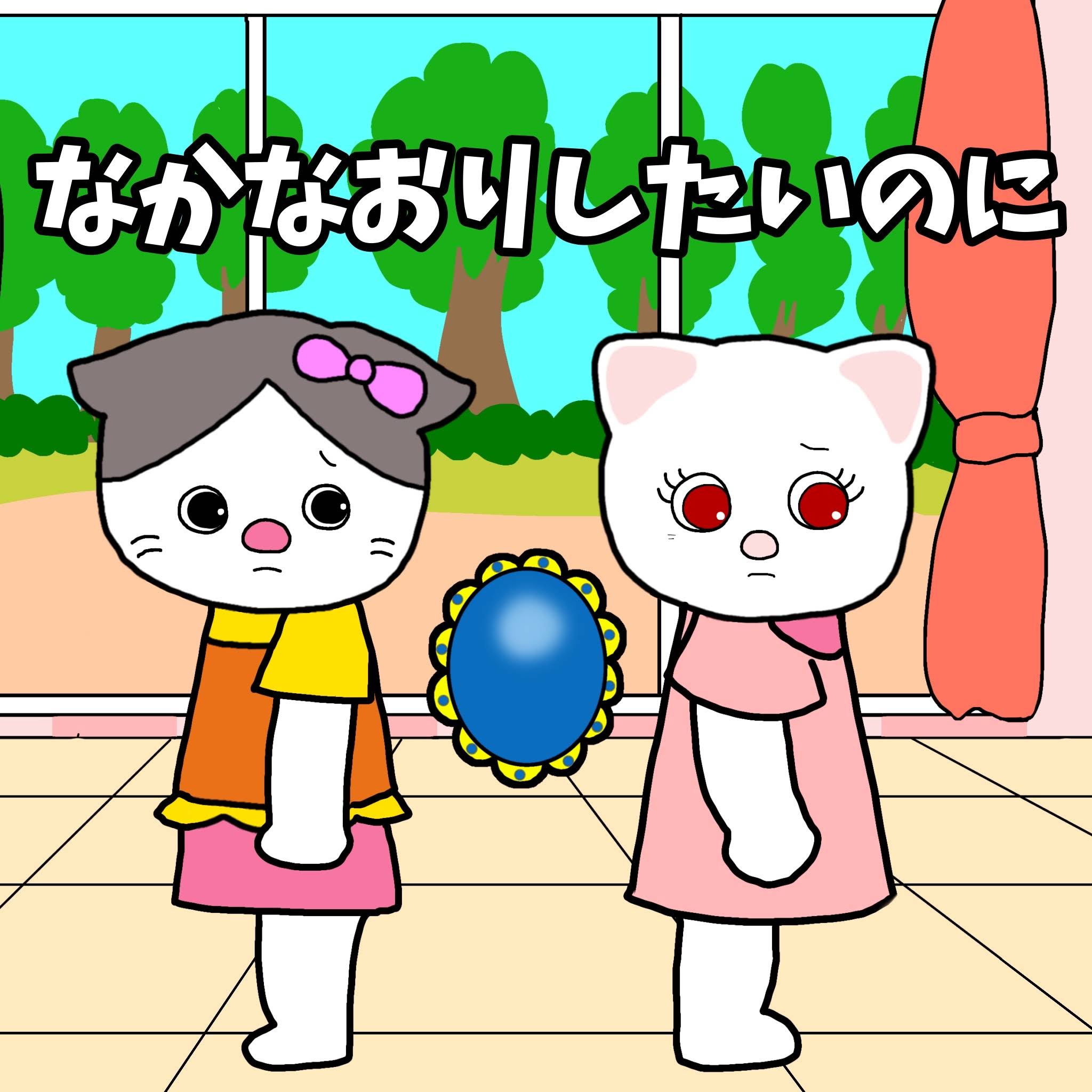 Post From 赤ちゃんママの絵本の国picture Book Country