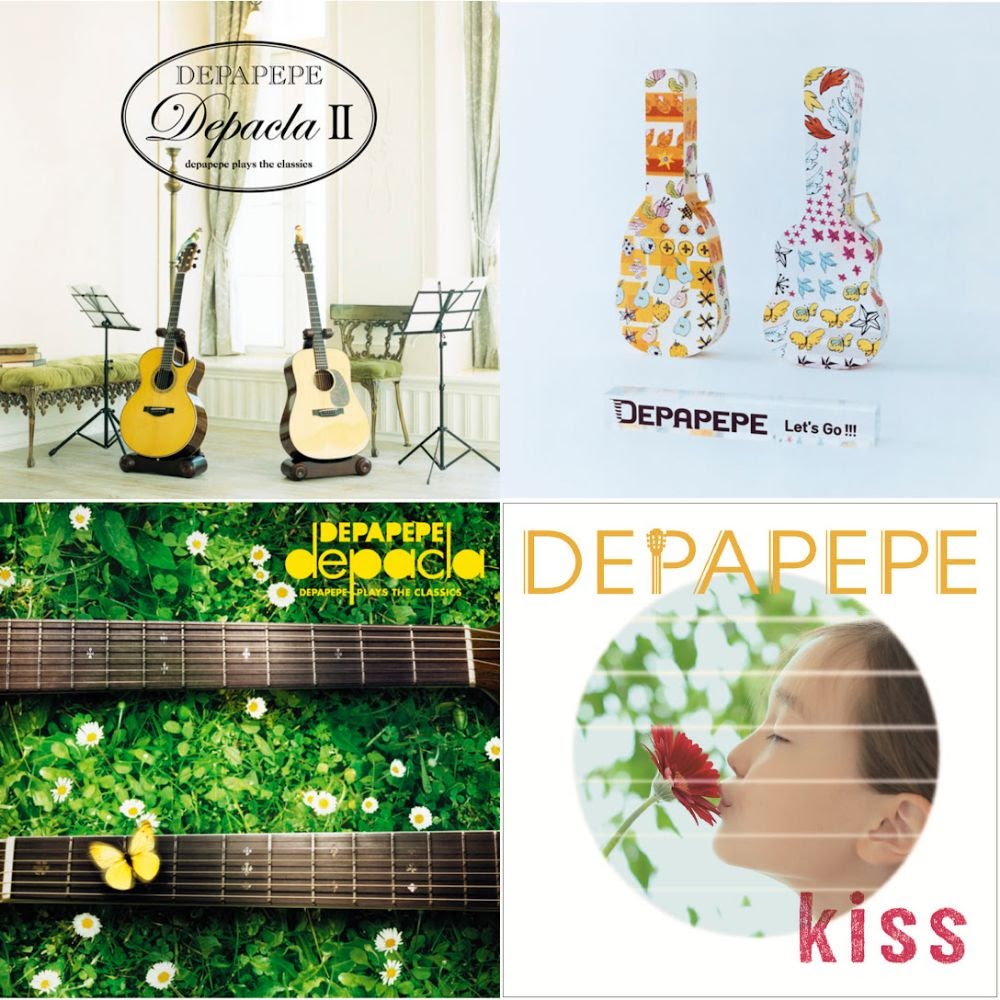 depapepe collection