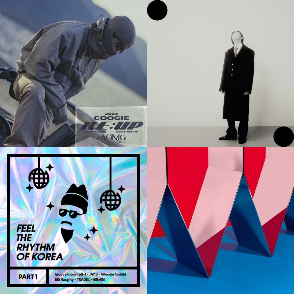 ㅇㅣㄴㄱㅣㅎㅣㅎㅏㅂ