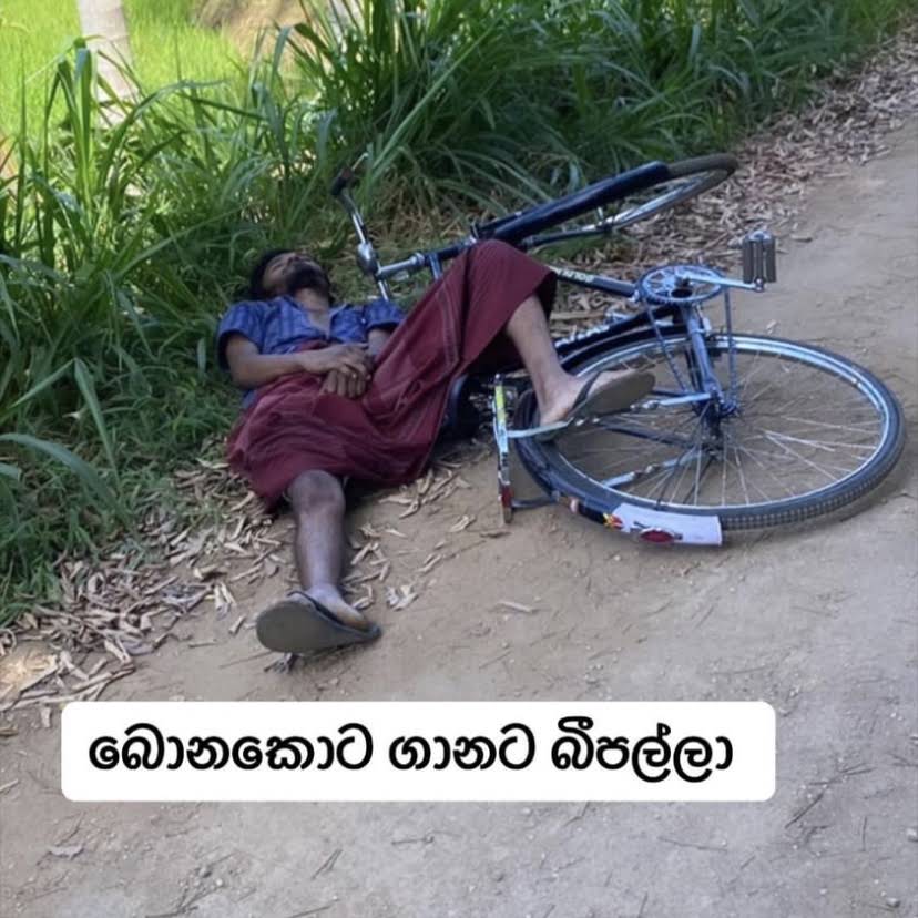 Post from Sandaru samaranayaka