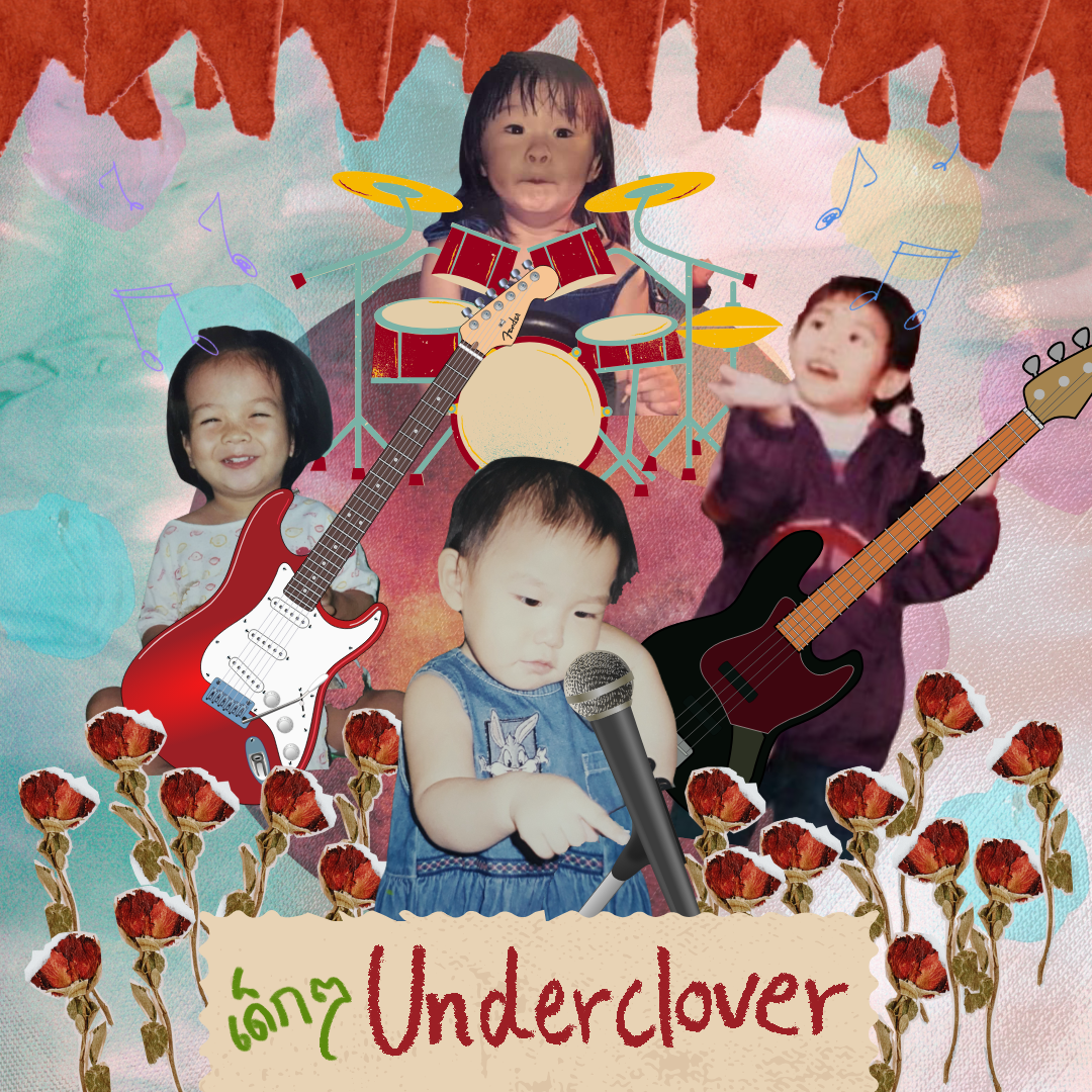 Post from underclover