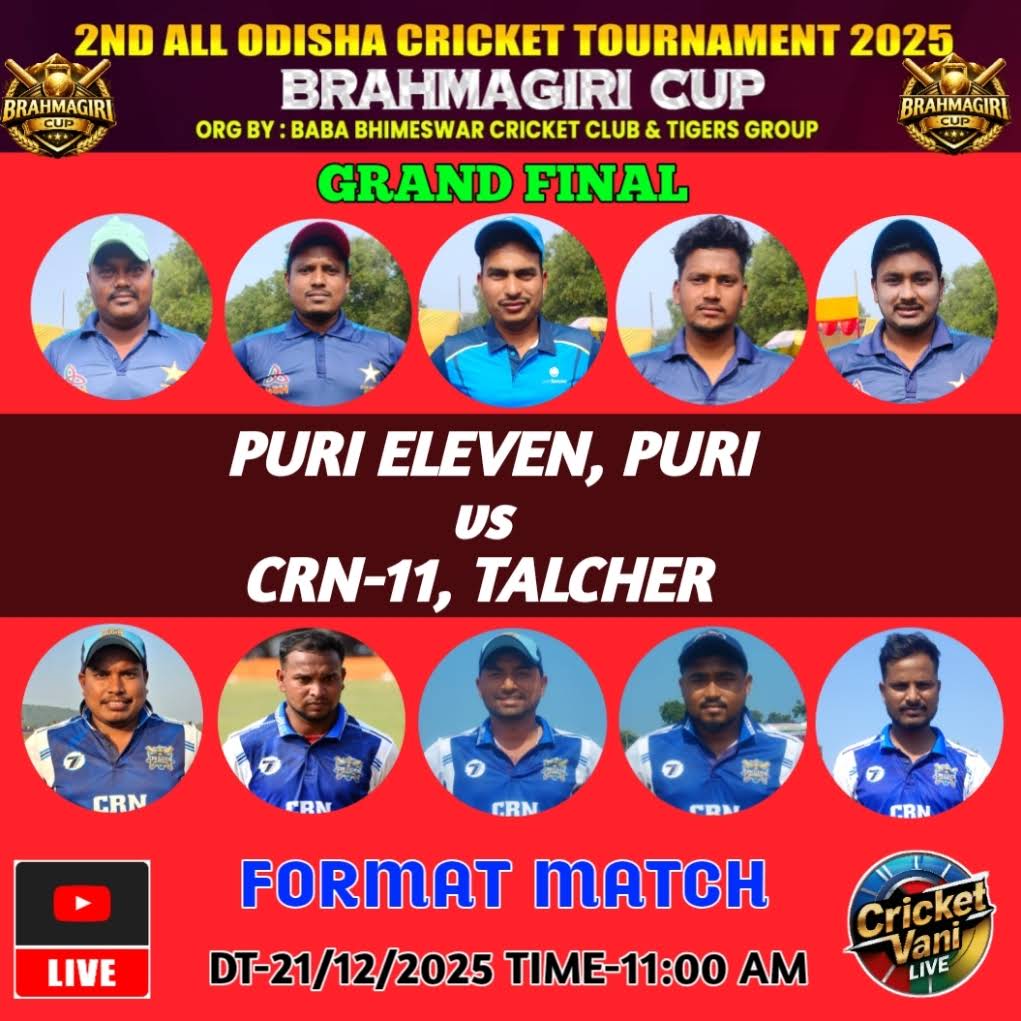 Post from CRICKET VANI
