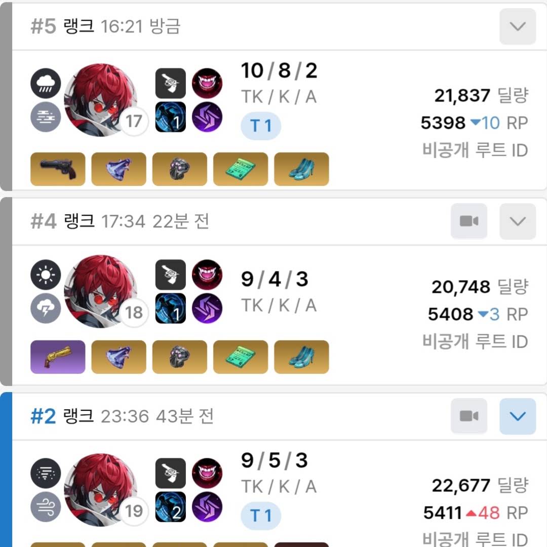 Post from 생선줍기장인