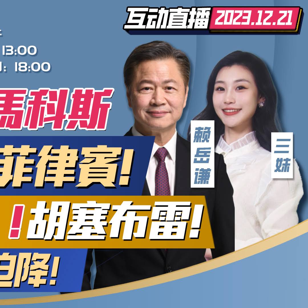 Post from BNE TV - 新西蘭中文國際頻道