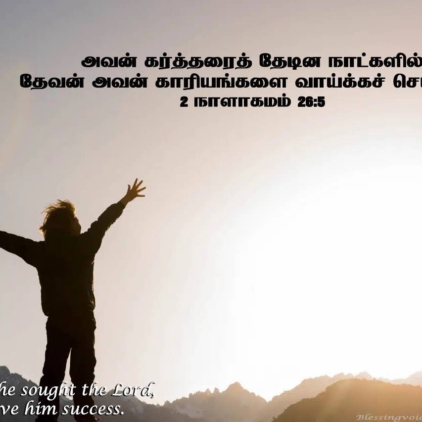 Post from Blessing voice Official