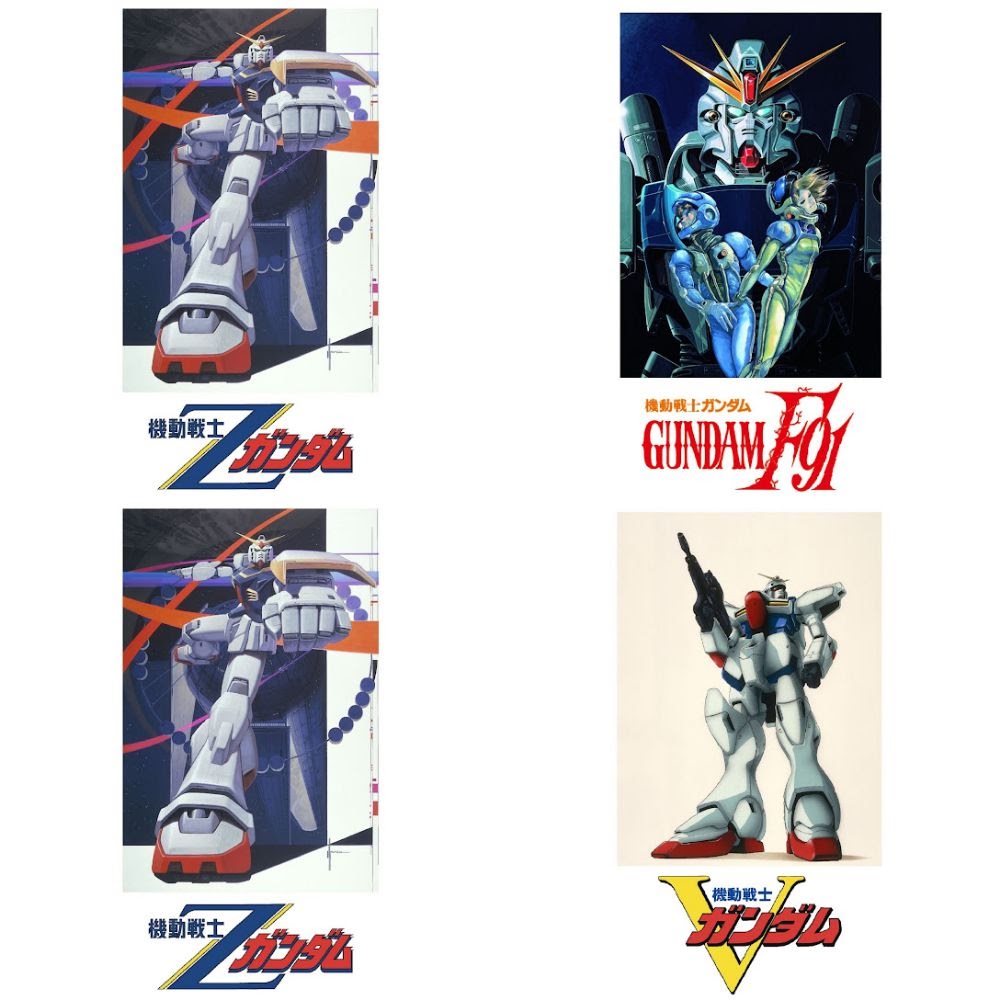 Gundam Soundtrack