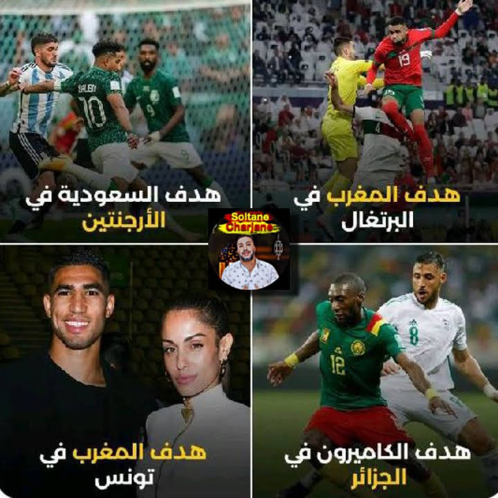 Post from Soultane charjane