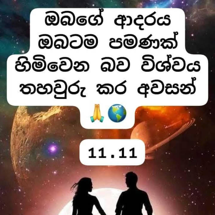 Post from Ayale 1111