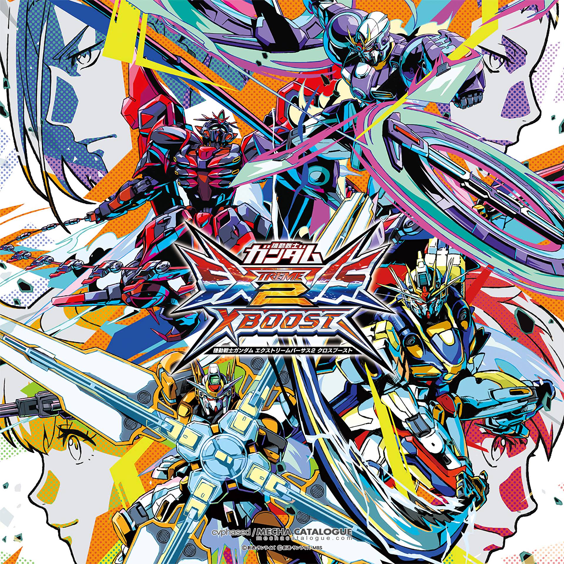 Post from Gundam Dancing King