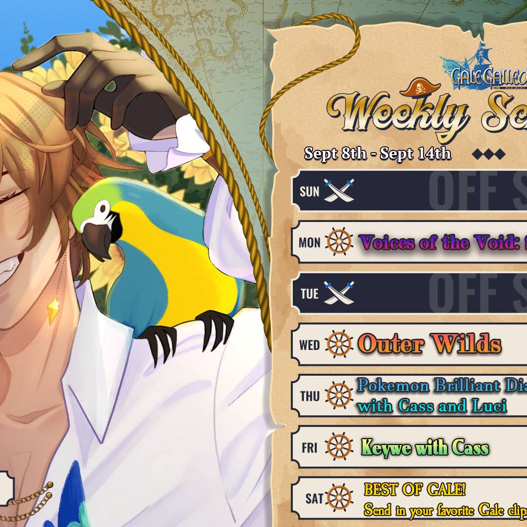 Post from Gale Galleon 【FIRST STAGE PRODUCTION EN】