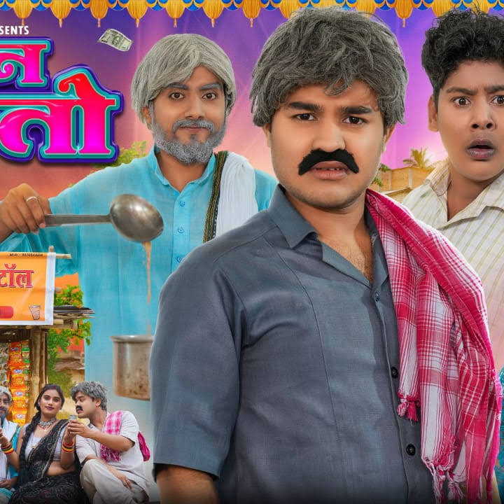 Post from BYE Creation