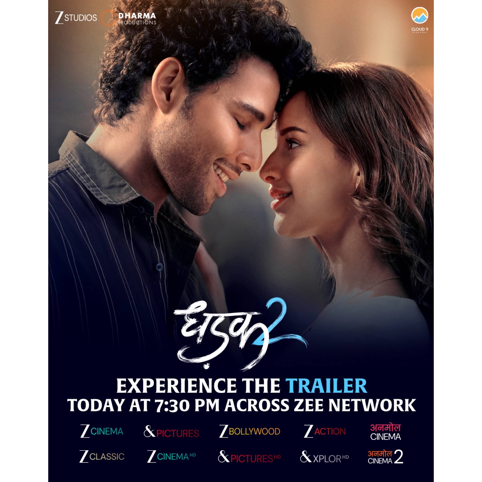 Post from Zee Studios