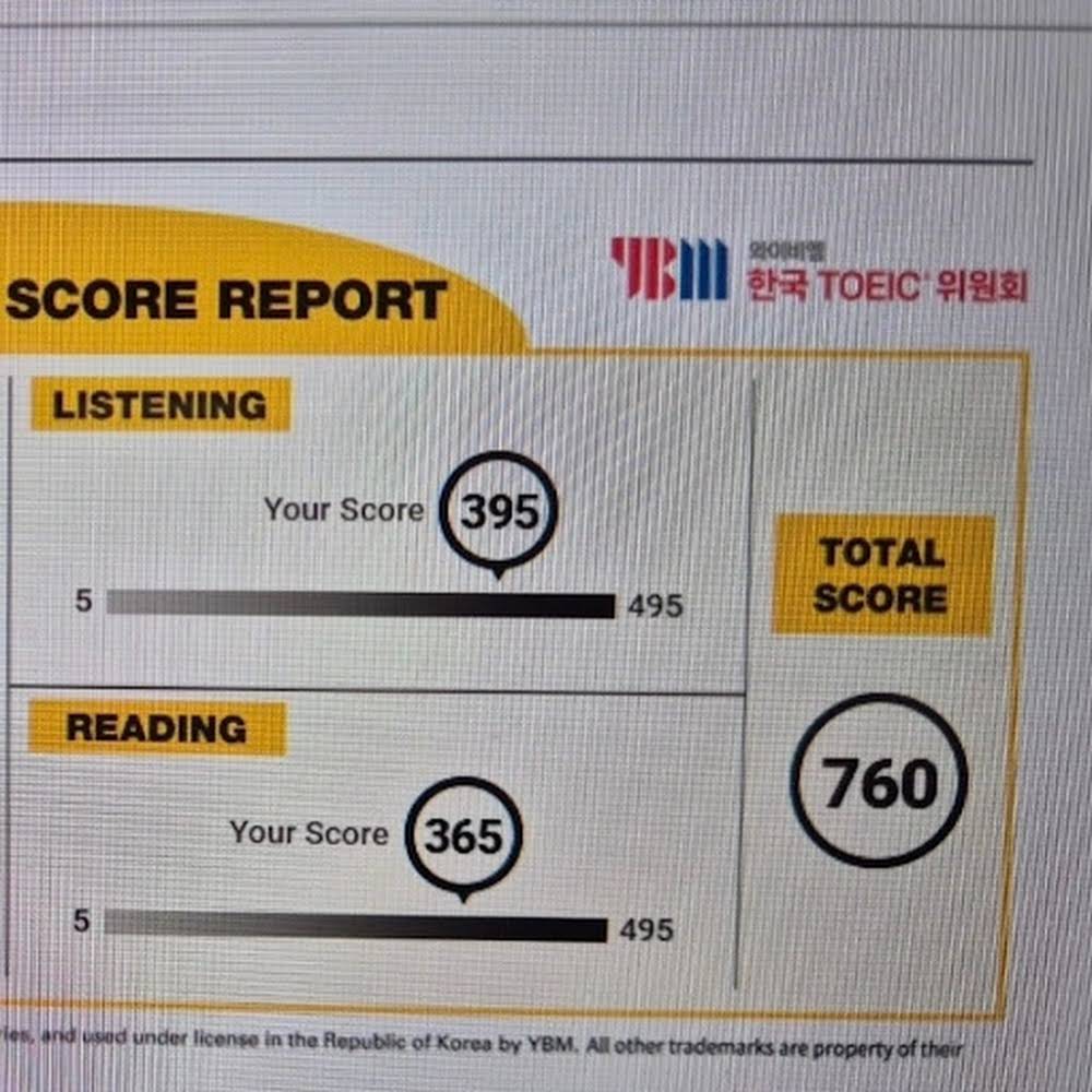 Post from SUMMiT TOEiC서밋토익