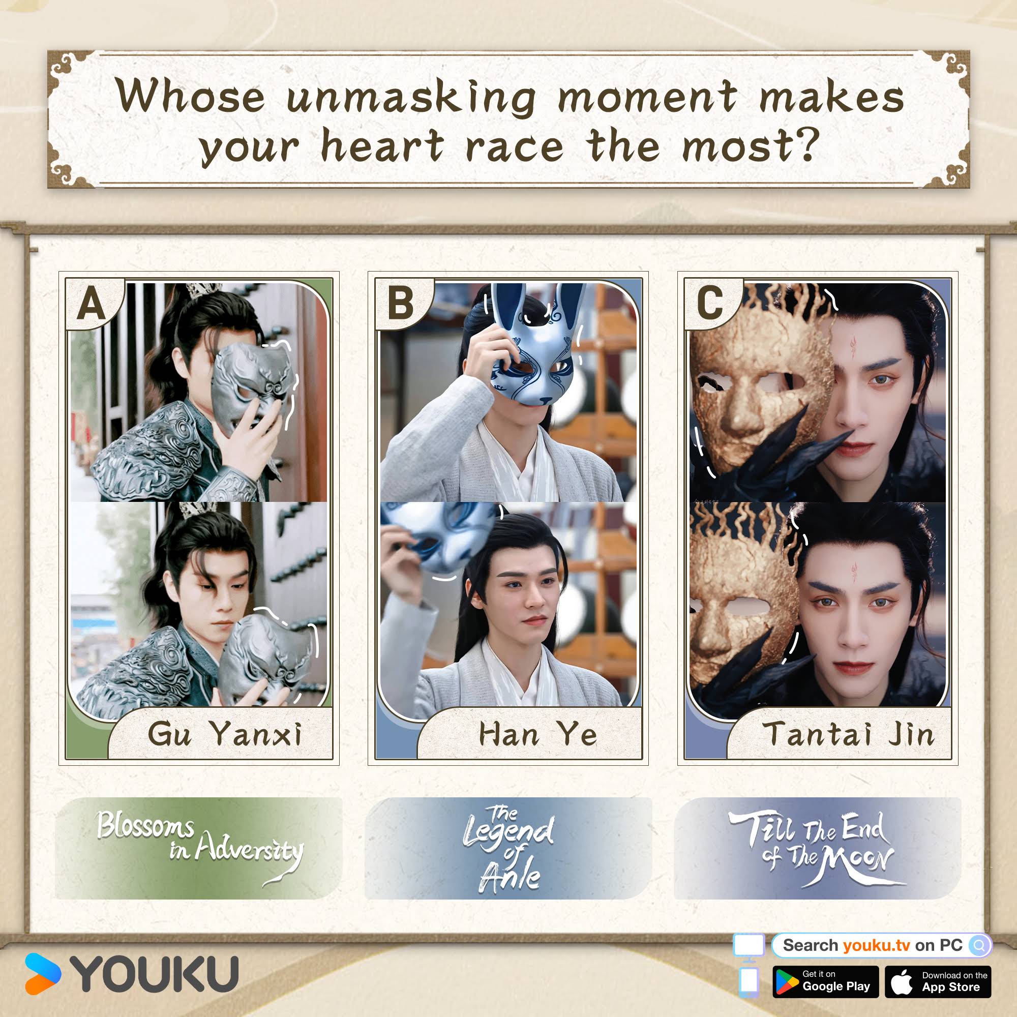 Post from YOUKU-Get APP now