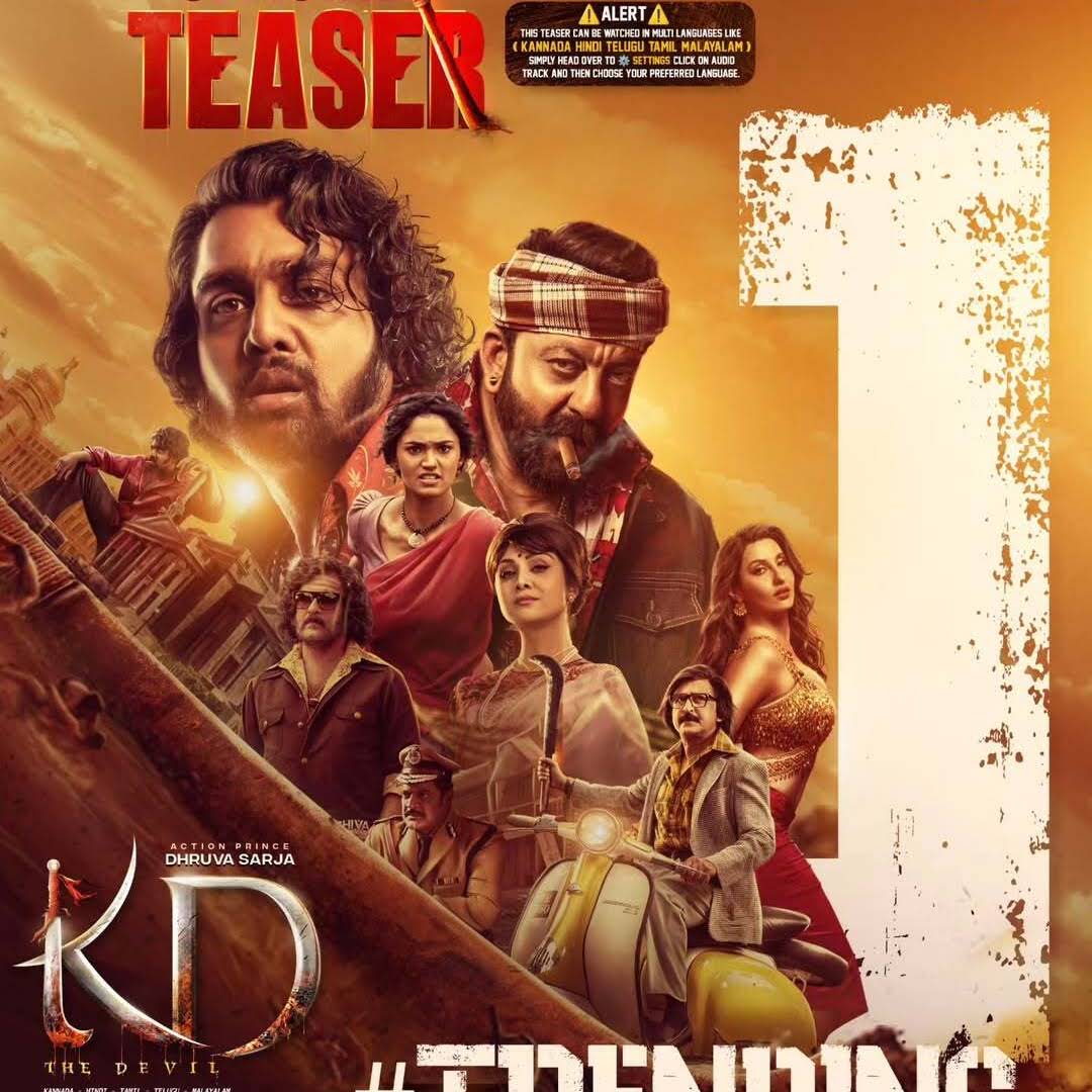 Post from KVN PRODUCTIONS