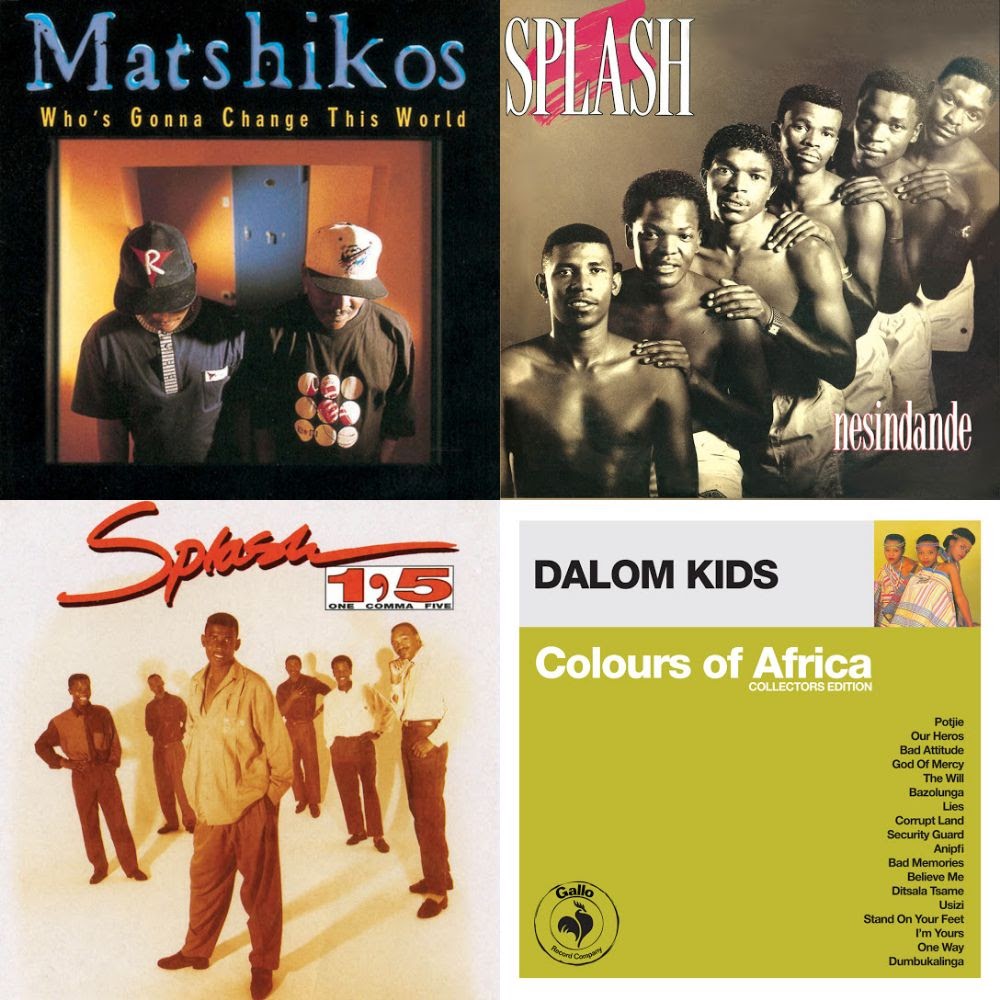 Dalom kids and splash uzodela