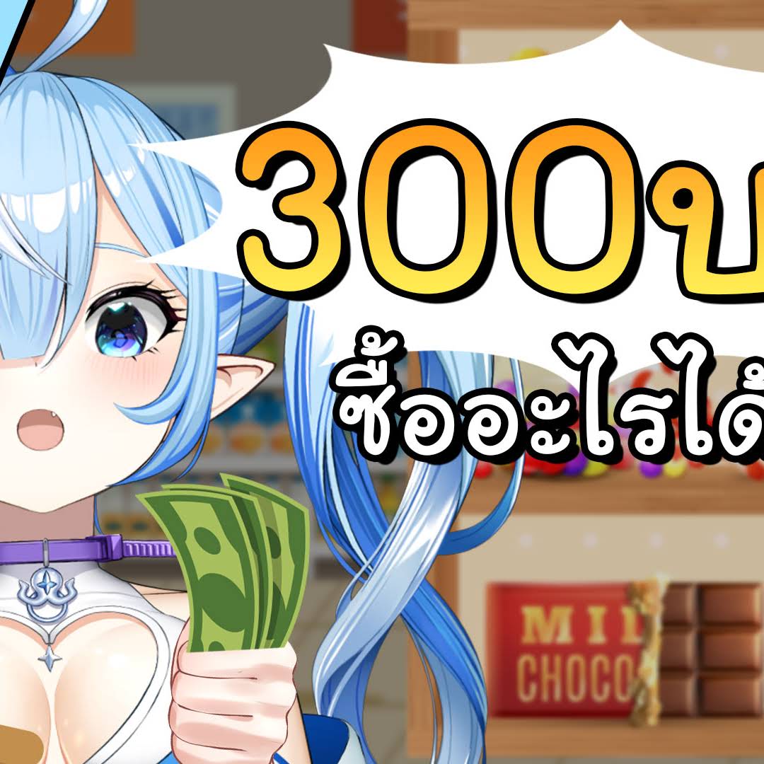 Post from Superpretty TAKOPERO Ch. Pixela Legends