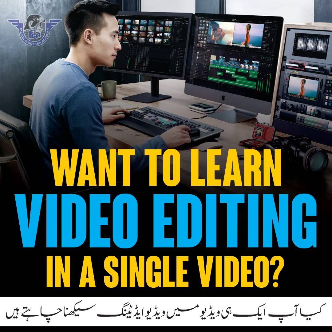 Post from Falcon Computer Academy