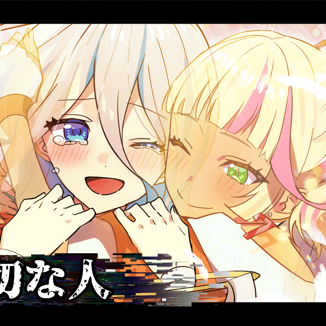 Post from 全力回避フラグちゃん! / Flag Chan!