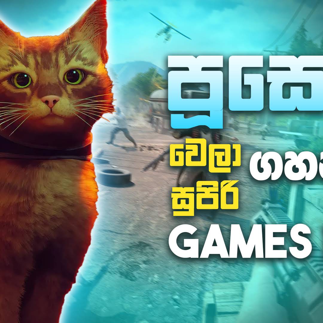 Post from pasindu lk