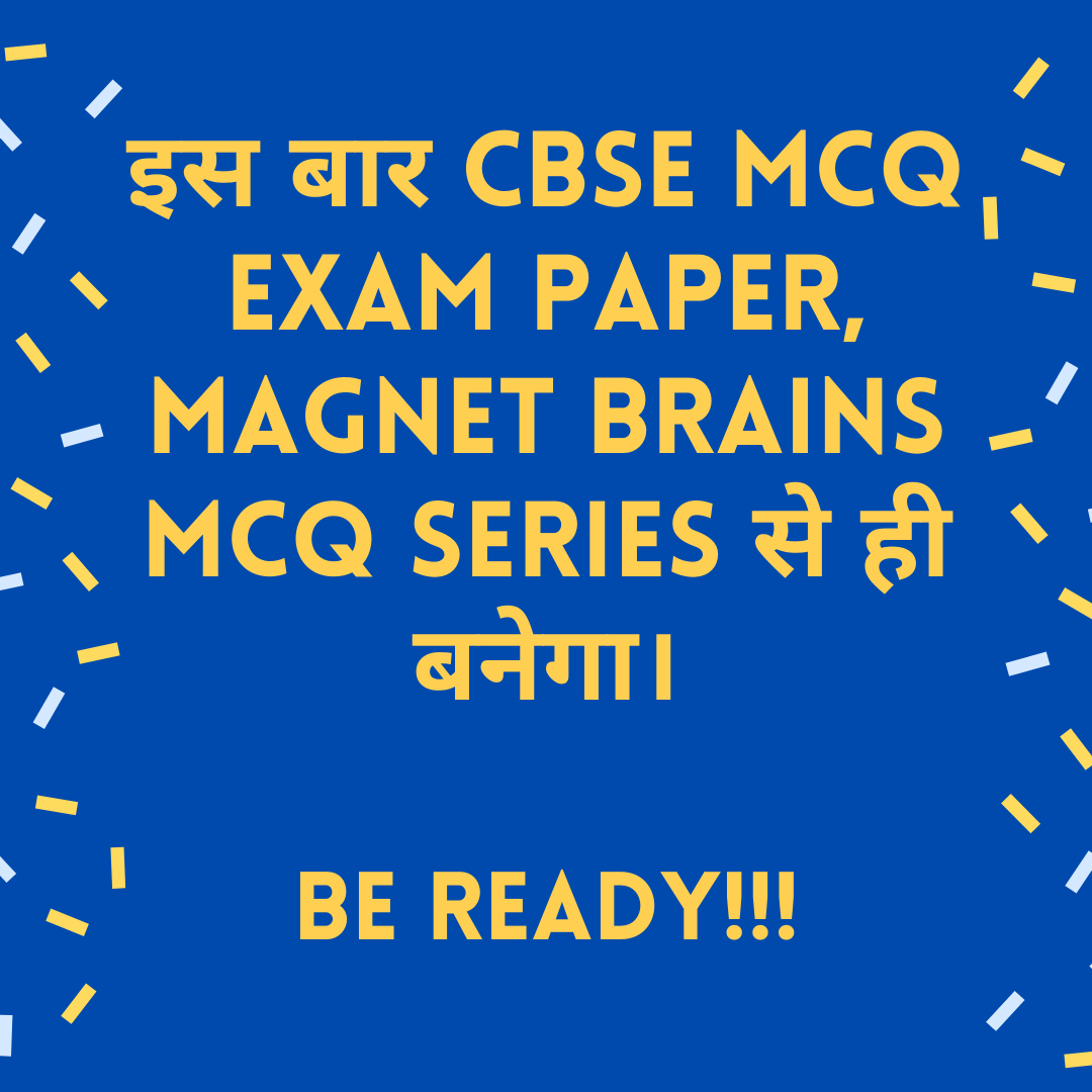 Post from Magnet Brains