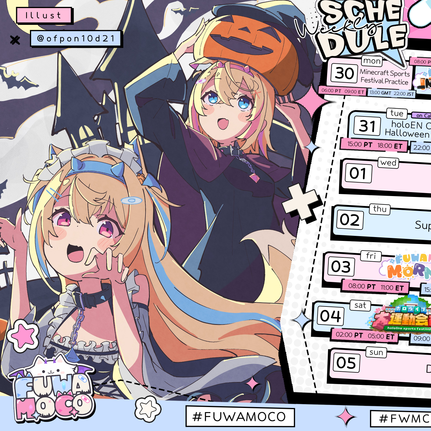 Post from FUWAMOCO Ch. hololive-EN