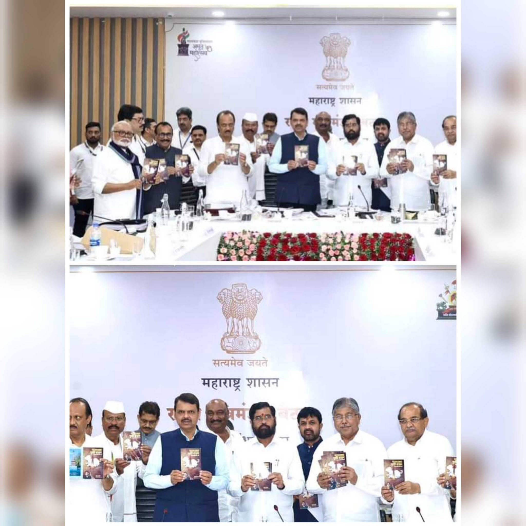 Post from Devendra Fadnavis