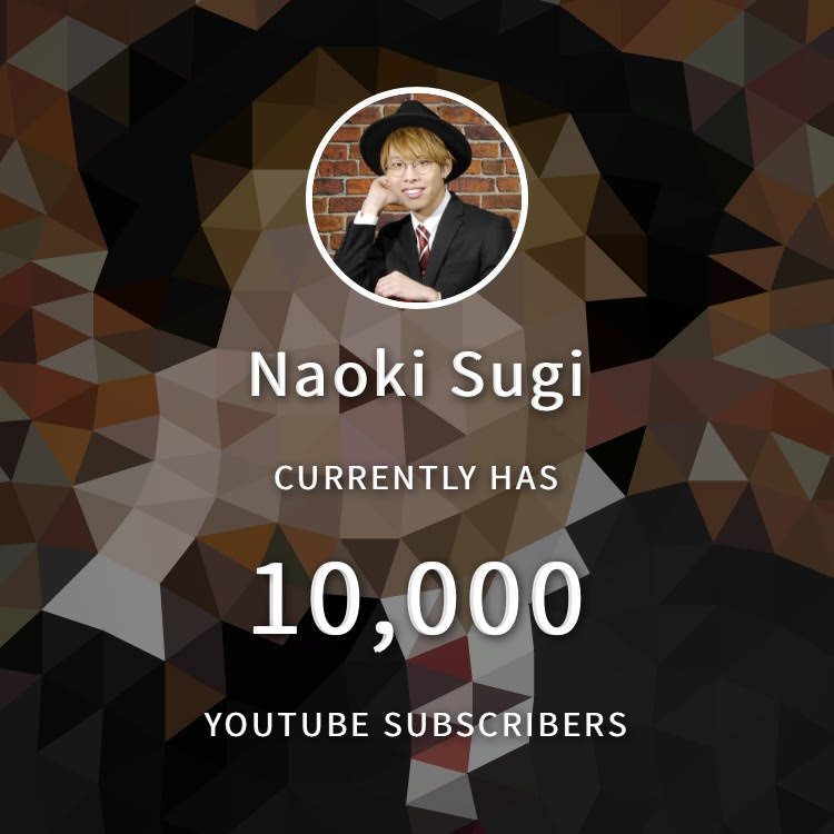 Post from Naoki Sugi